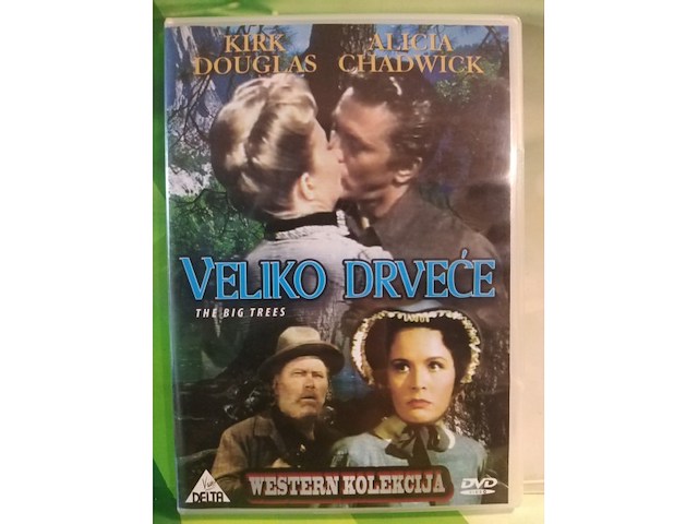 Veliko Drveće - Kirk Douglas / Alicia Chadwick