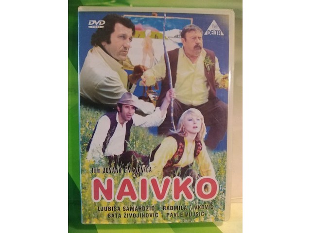 Naivko - Ljubiša Samardžić