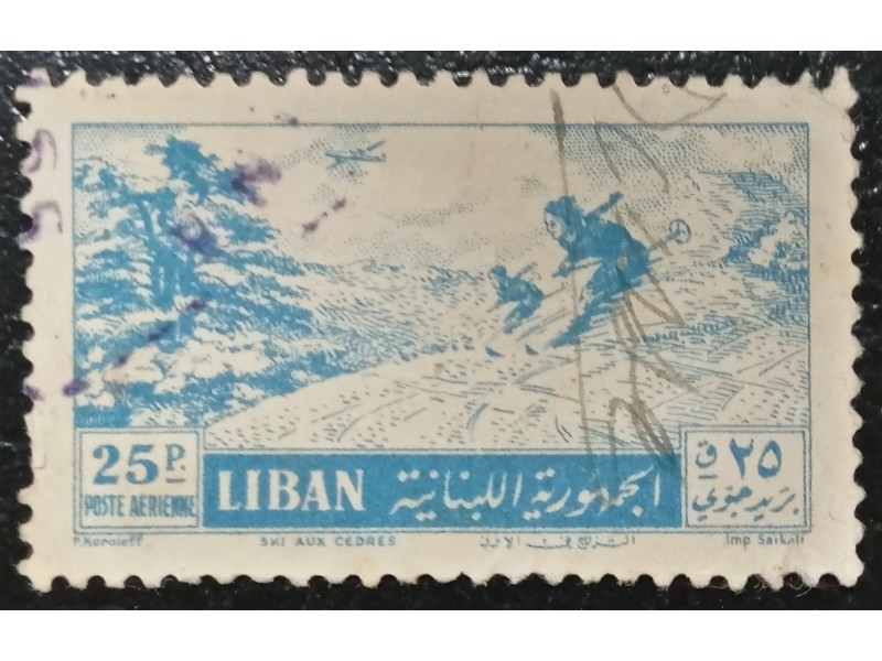 LIBAN 1955 - SKIJANJE