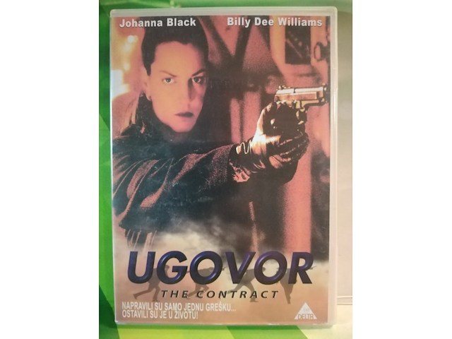 Ugovor - Johanna Black