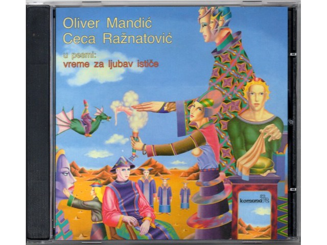 Oliver Mandić ‎– Vreme Za Ljubav Ističe  [CD]