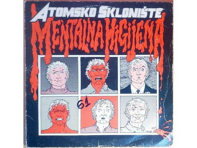 LP ATOMSKO SKLONIŠTE - Mentalna higijena (1982) VG-