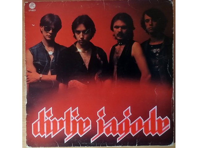 LP DIVLJE JAGODE - Stakleni hotel (1982) 2. press, VG