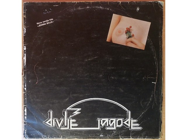 LP DIVLJE JAGODE - I album (1981) 6. pressing, G+