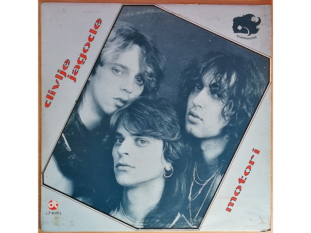 LP DIVLJE JAGODE - Motori (`83) 4.pres, VG+ veoma dobra