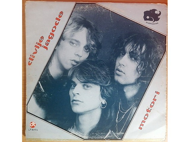 LP DIVLJE JAGODE - Motori (1983) 4. pressing, G+/VG-