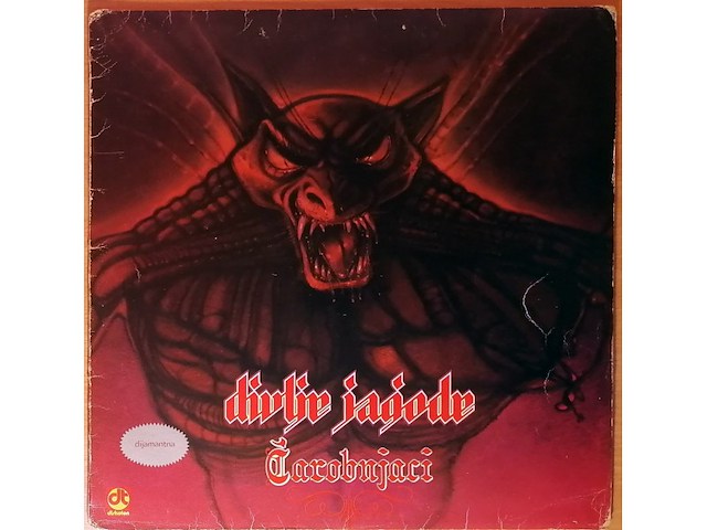 LP DIVLJE JAGODE - Čarobnjaci (1983) VG-/VG/VG+