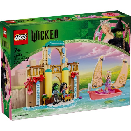 Lego 75681 Glinda, Elfaba i Nesarouz na Univerzitetu Šiz ( 75681 )