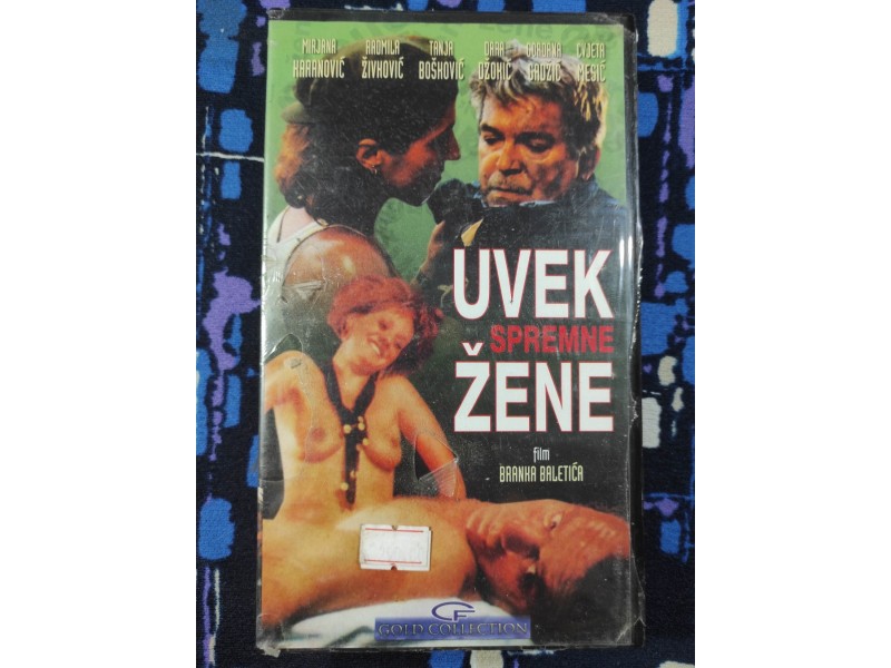 Uvek spremne zene VHS (Novo)