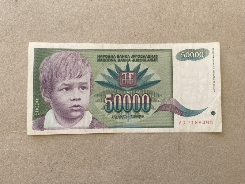 50.000 dinara 1992 Jugoslavija