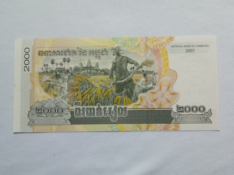 Камбоџа 2.000 риела,2007 год.УНЦ,ређе