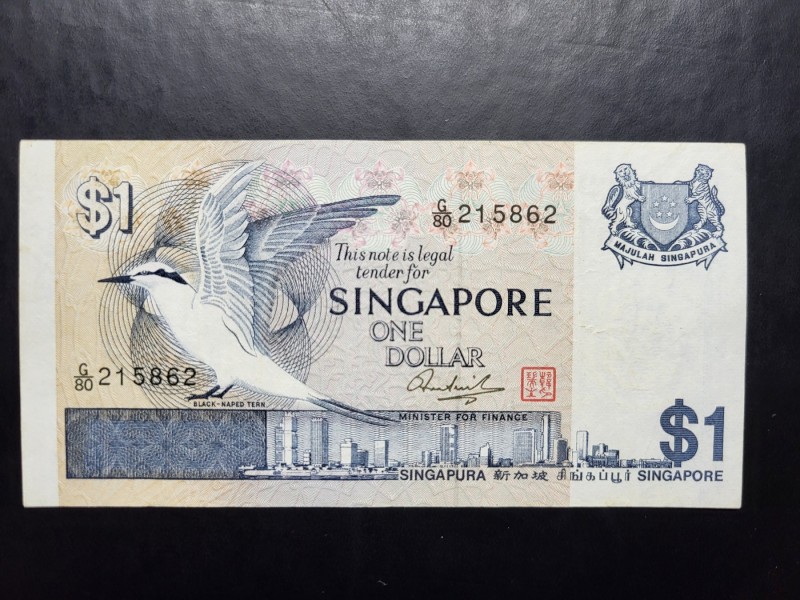 SINGAPUR, 1 Dolar, 1976, XF