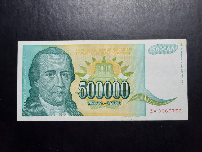 YU 500.000, 1993, ZAMENSKA