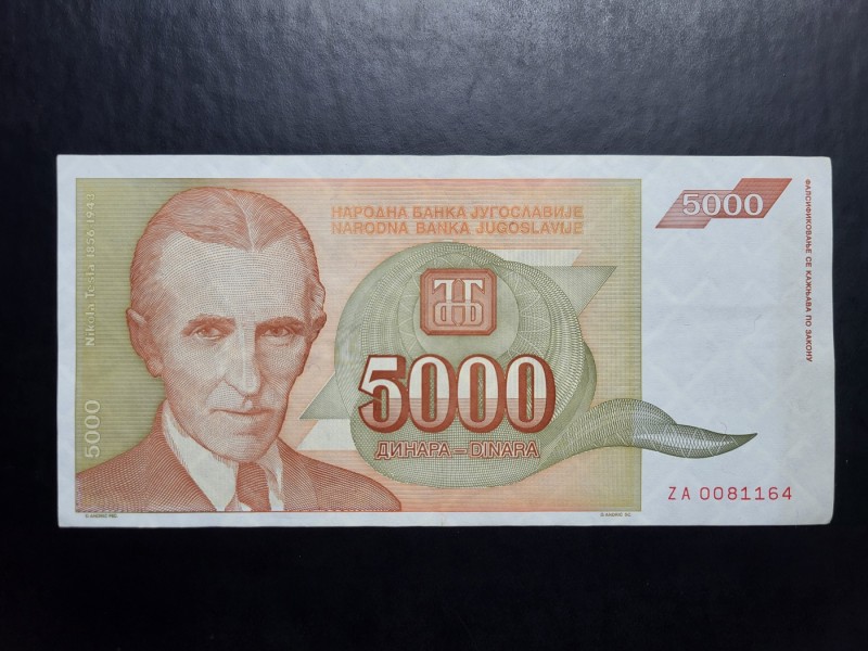 YU 5.000, 1993, ZAMENSKA