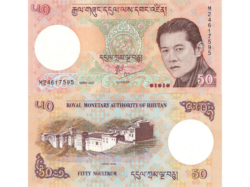 BHUTAN Butan 50 Ngultrum 2021 UNC, P-31