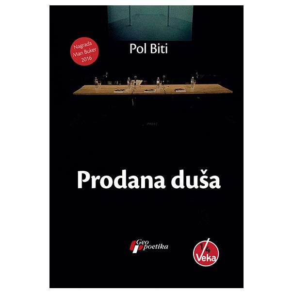 Prodana duša