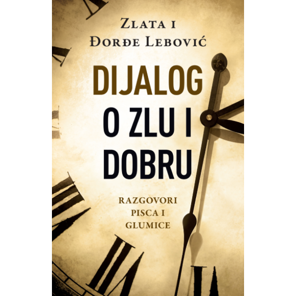 Dijalog o Zlu i Dobru