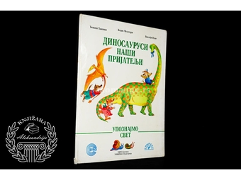 Đovani Đanini Dinosaurusi naši prijatelji