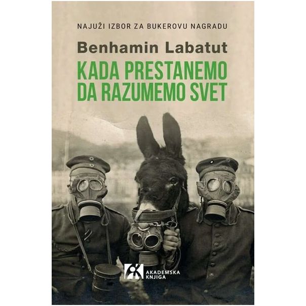 Kada prestanemo da razumemo svet