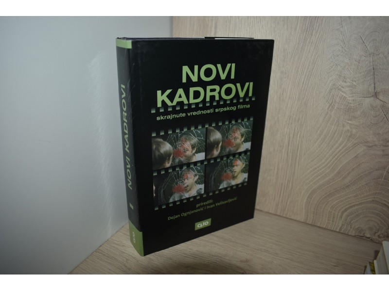 NOVI KADROVI - Skrajnute vrednosti srpskog filma