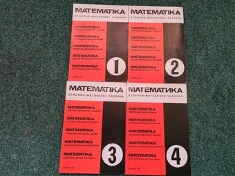 Matematika stručno-metodički časopis 1-4; 1982