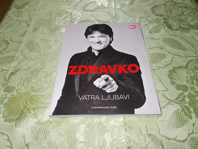 Vatra ljubavi - Zdravko Colic - Vladimir Djuric Djura