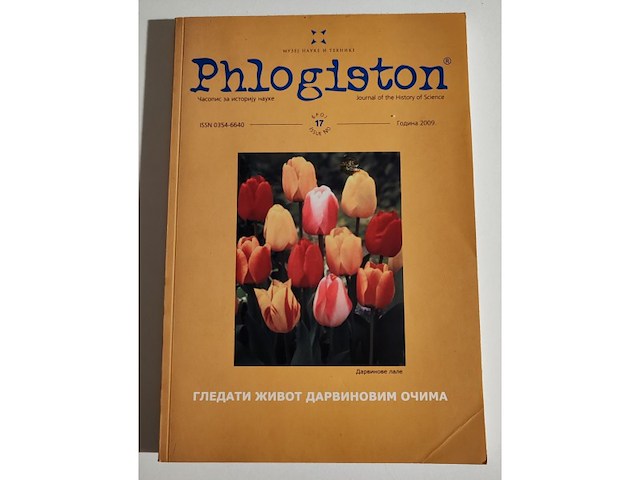 Phlogiston br 17