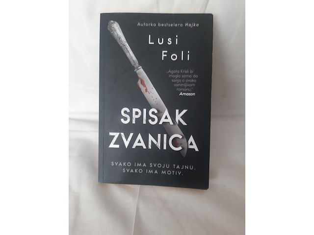 SPISAK ZVANICA - Lusi Foli