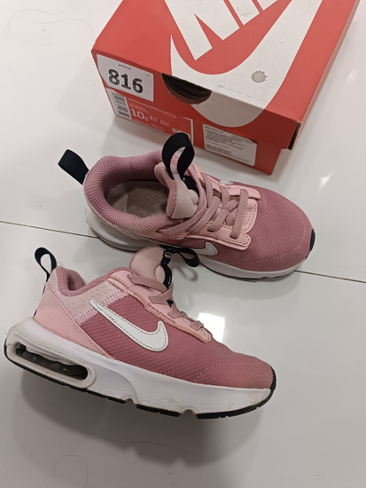 Original NIKE patika