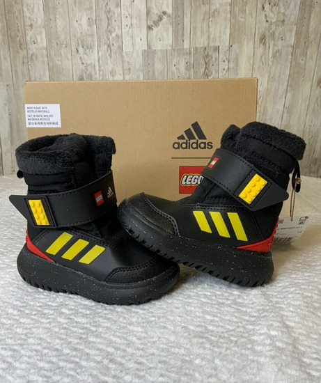 Adidas lego - novo broj 20