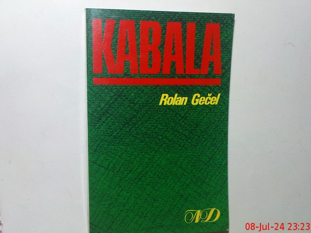 ROLAN GECEL  -  KABALA