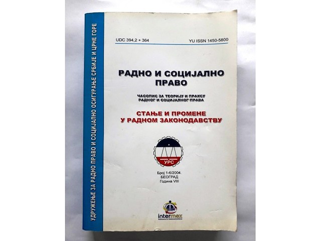 Radno i socijalno pravo Broj 1-6/2004