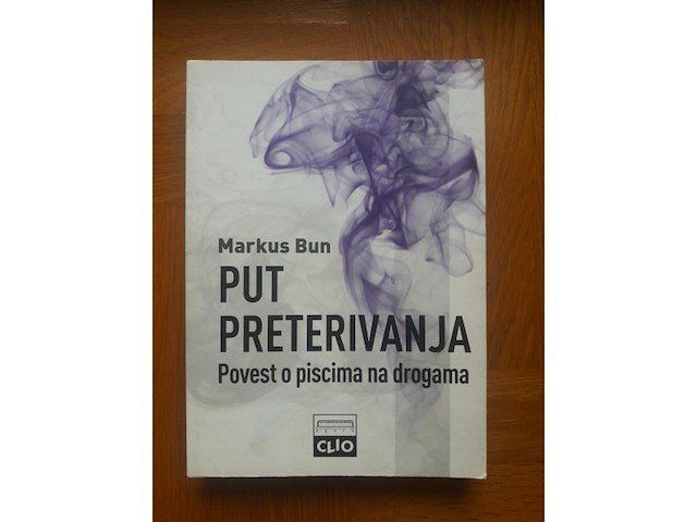 Put preterivanja - Markus Bun