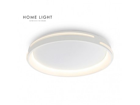 HOME LIGHT VESTA 655 LED PLAFONJERA BELA CENA