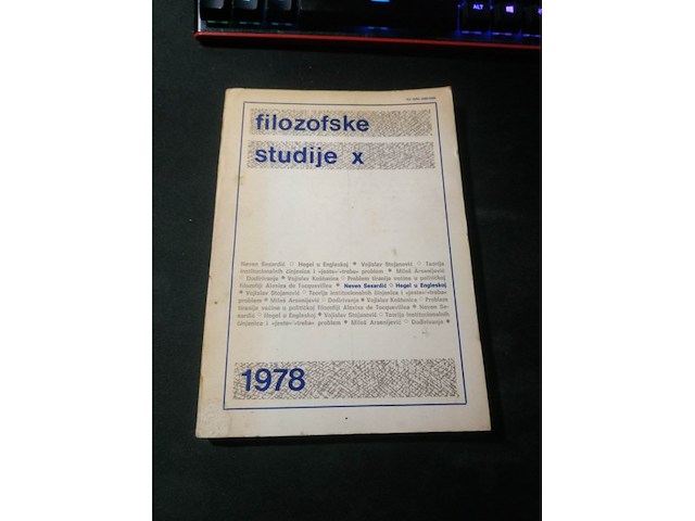 Filozofske studije X - Zbornik radova