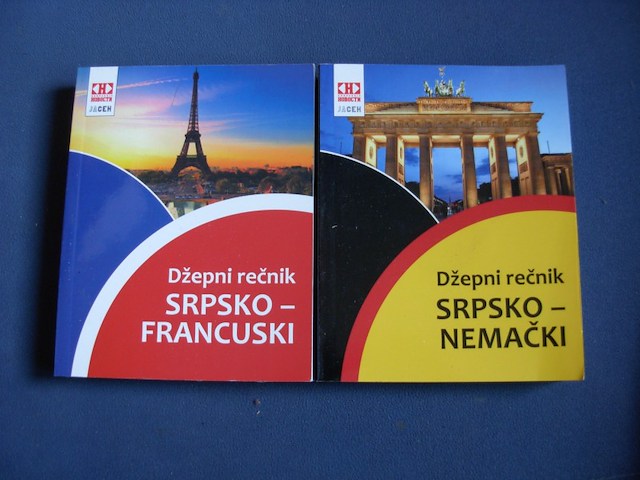 2 DŽEPNA REČNIKA - Srpsko-nemački i srpsko-francuski