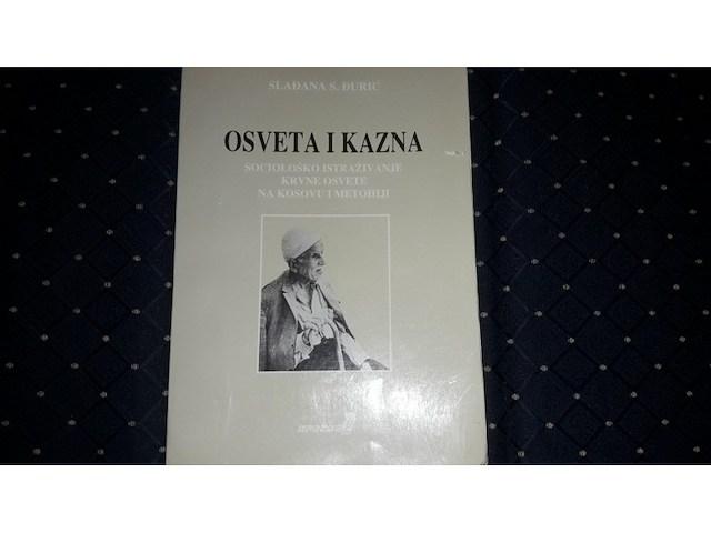 Osveta i kazna/Sladjana S.Djuric