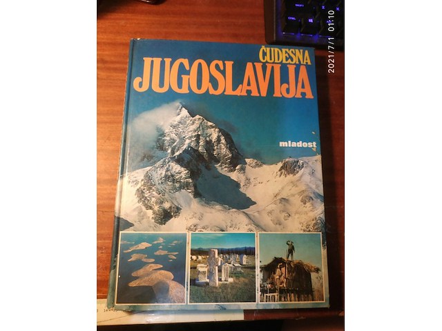 ČUDESNA JUGOSLAVIJA