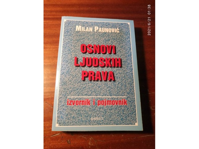 Osnovi ljudskih prava, Milan Paunović