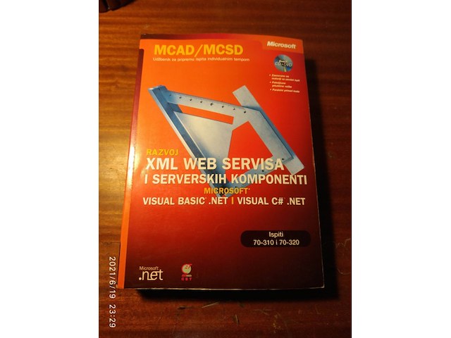 XML web servisa i serverskih komponenti