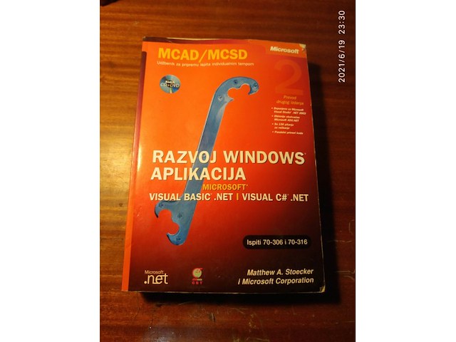 Razvoj windows aplikacija MCAD / MCSD