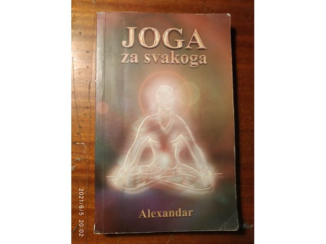 ALEXANDAR - JOGA ZA SVAKOGA 2003