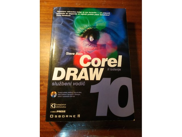 Steve Bain - Corel Draw 10