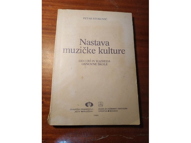 Nastava muzičke kulture od 1 do 4 raz. Stoković