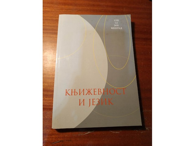 Književnost i jezik LVII 1-2 2010