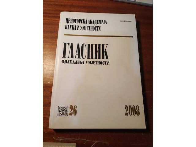 Glasnik odjeljenja društvenih nauka - 26 2008