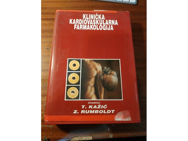 Klinička kardiovaskularna farmakologija - Kažić