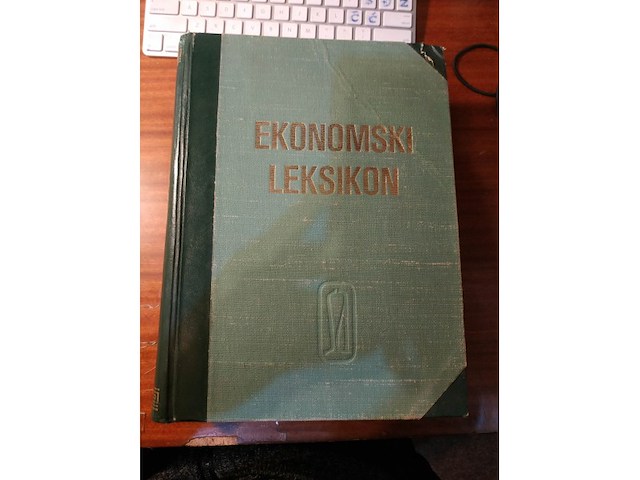 EKONOMSKI LEKSIKON