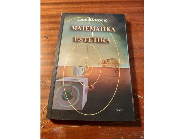 Matematika i estetika Ljubiša kocić