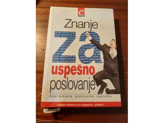 Znanje za uspešno poslovanje